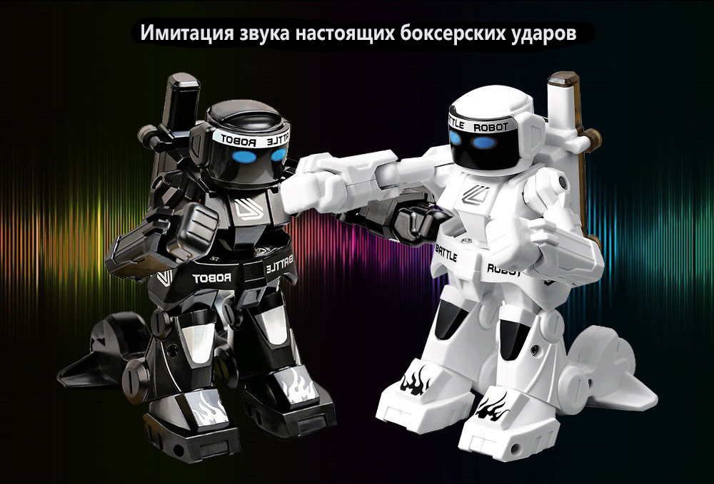 Радиоуправляемый робот боксер KINGCRAFT, белый — LeFutur.ru